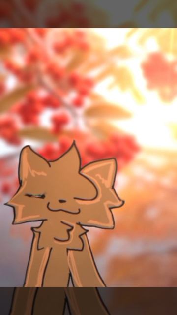 Вайб анимация😌балую))