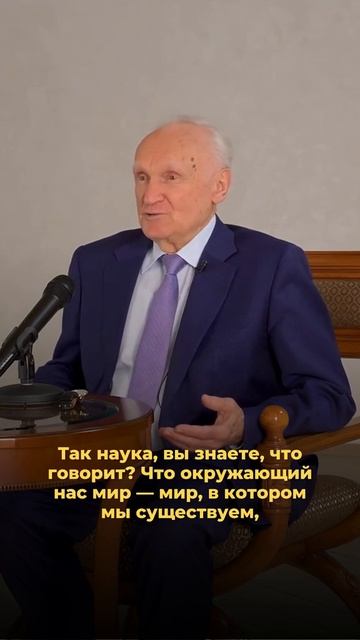 ☦️О том, что невозможно доказать, что БОГА нет!!!🙏🙏🙏