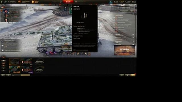 Часок разгрева перед Atomic Heart