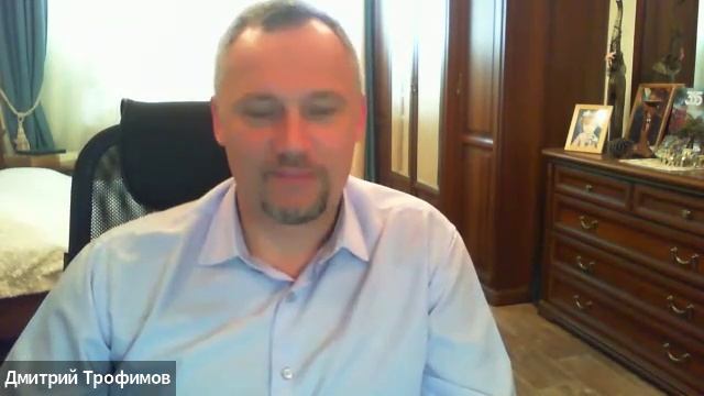 ПС2 РЕволюция. Дмитрий Трофимов отзыв