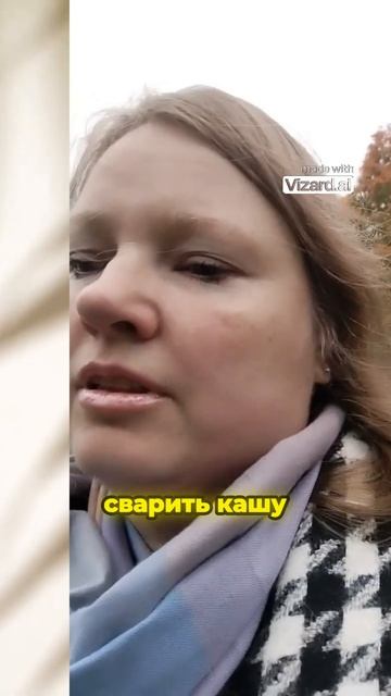 Светить своим фейсом...