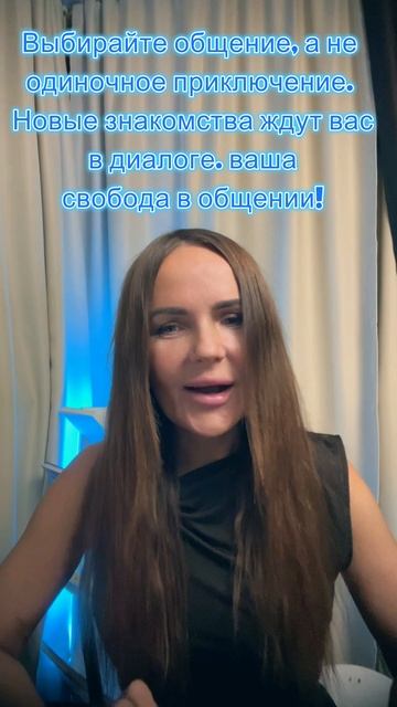 29.09.2025. Цифровой Гороскоп!