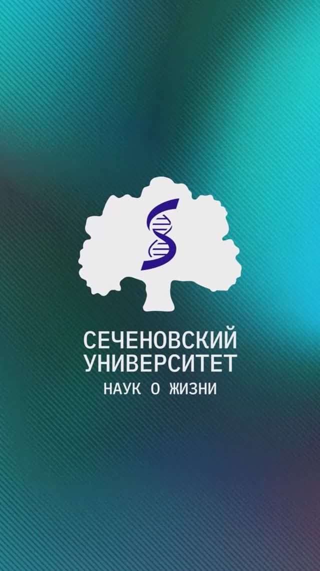 29 сентября отмечается Всемирный день сердца