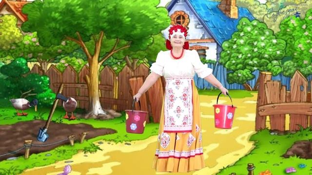 По воду ансамбль ХОРОШЕЕ НАСТРОЕНИЕ