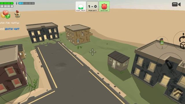 новая рубрика анти чит