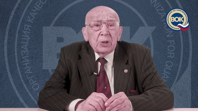 Видеообращение Г.П. Воронина