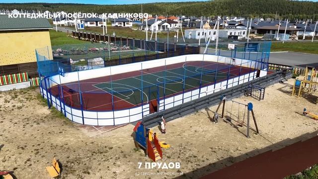 КП «Кадниково»: Ваш участок у леса в 25 минутах от ЕКАД!🌲