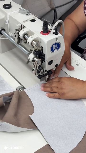 Производство  СТОЛБУРГ