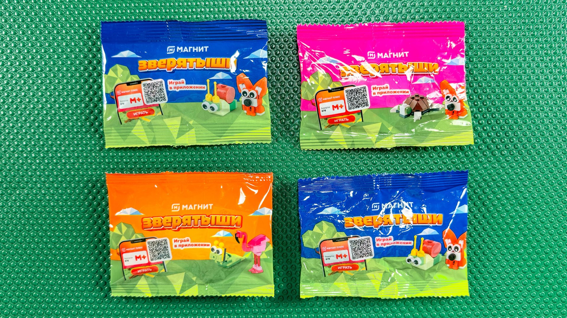 Этих Зверятышей ищут все! Что внутри заветных пакетиков