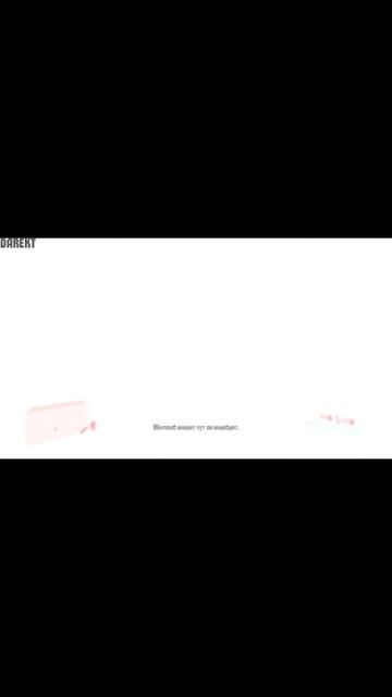 🎞️Crysis 2. Глаз бури. Без масок. #4