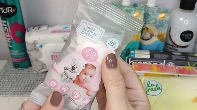 Девчачьи радости Сентября 2025