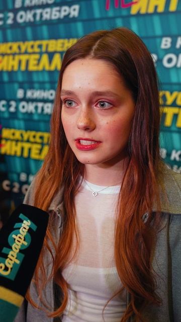 Ярославль и Кострома 🌆🔥 Александра Тихонова о локациях фильма «(Не)искусственный интеллект» 🤖