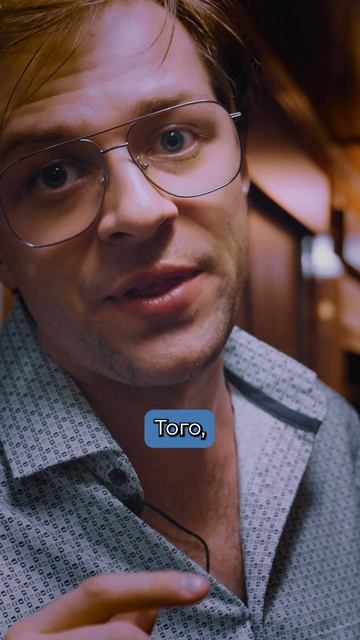 Страх отказа: почему мы боимся говорить НЕТ