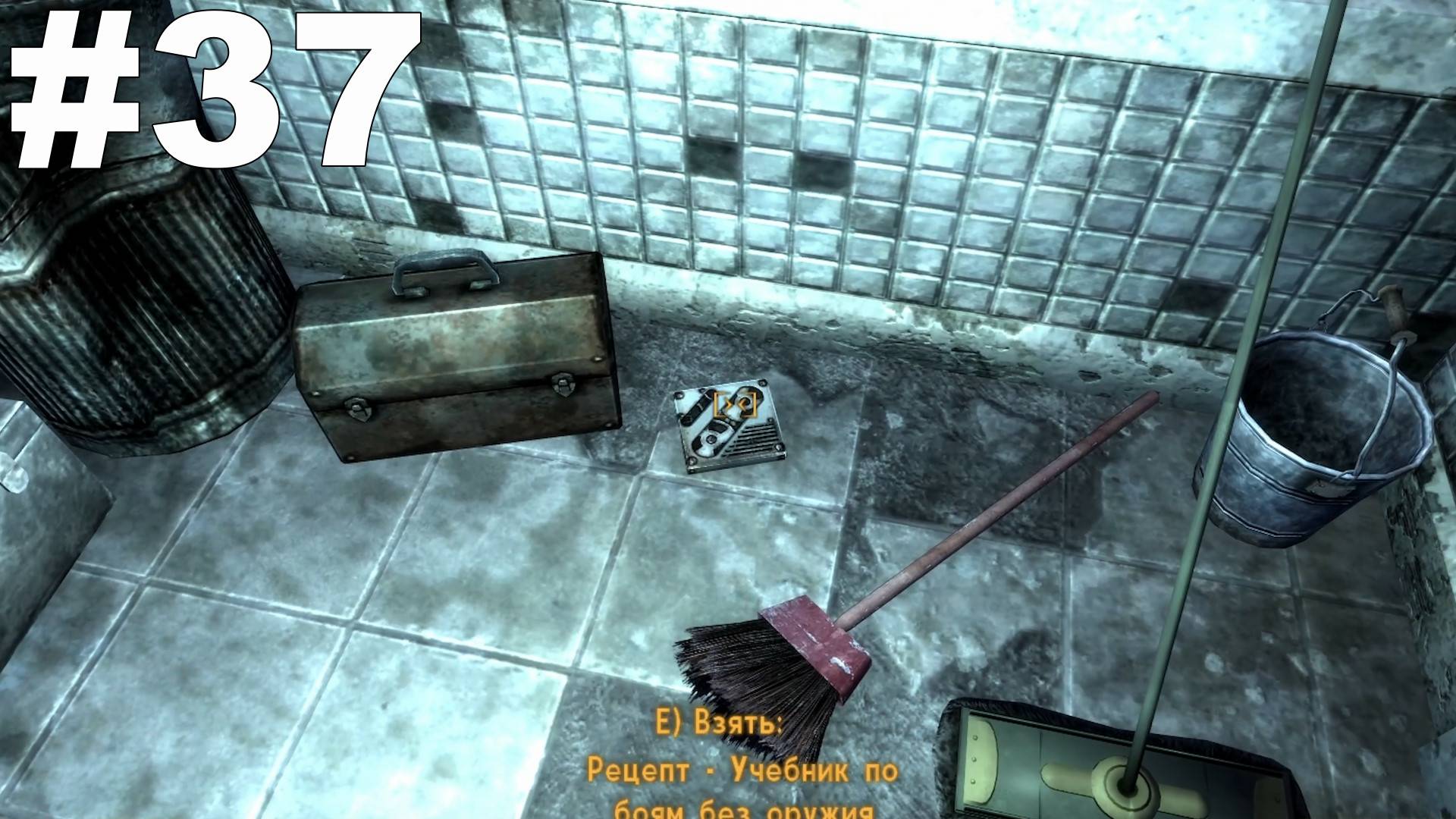 ▶Fallout: New Vegas - Old World Blues. Оказываем влияние на людей. #37