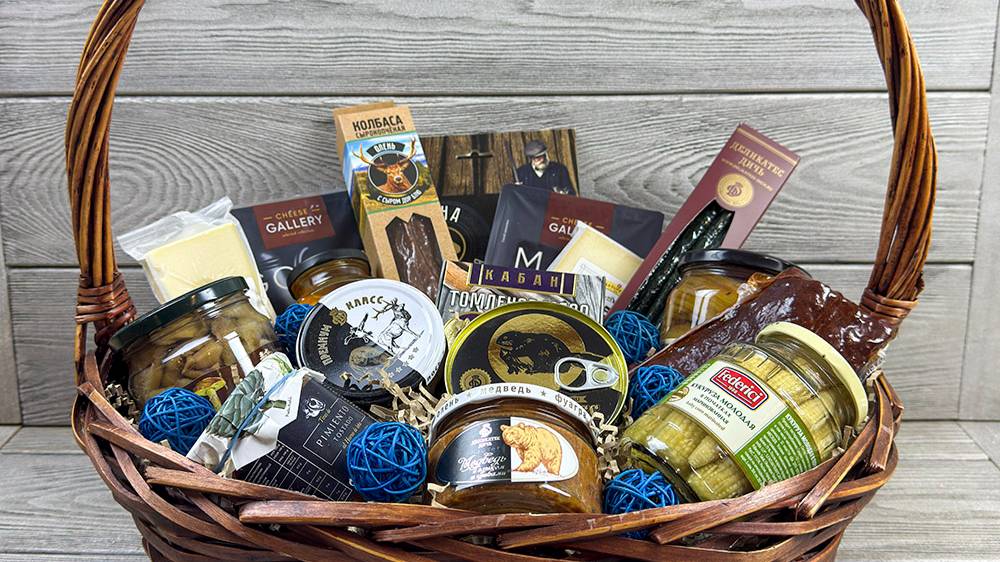 Подарочная корзина «Пиршество» — ХL» / Подарочный набор в подарок мужчине на юбилей!