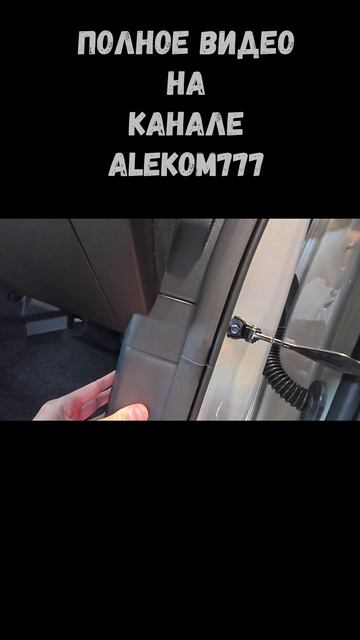 КОСЯКИ....JETOUR T1 часть 1 short 2