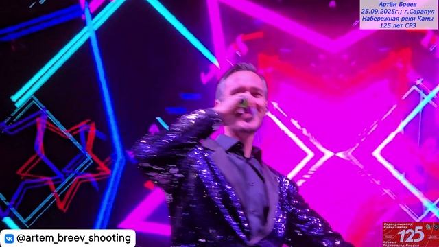 ВП "ИНSOUND" (Ижевск) - Девушки, как звёзды (Сарапул; 25.09.2025г.)