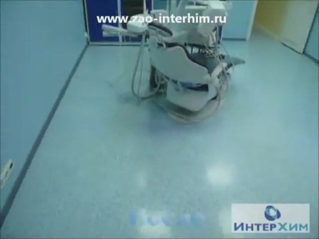 Стриппер для очистки, лак для защиты линолеума