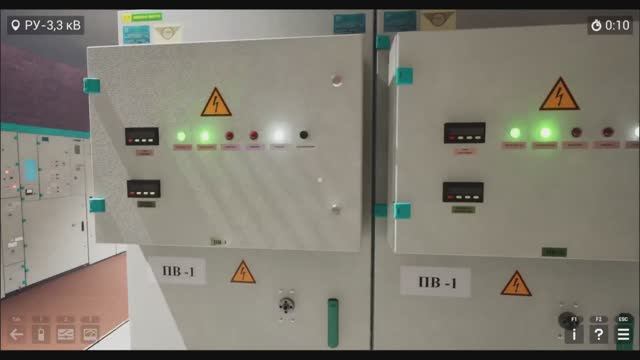 3D тренажер Текущее содержание ВАБ-206