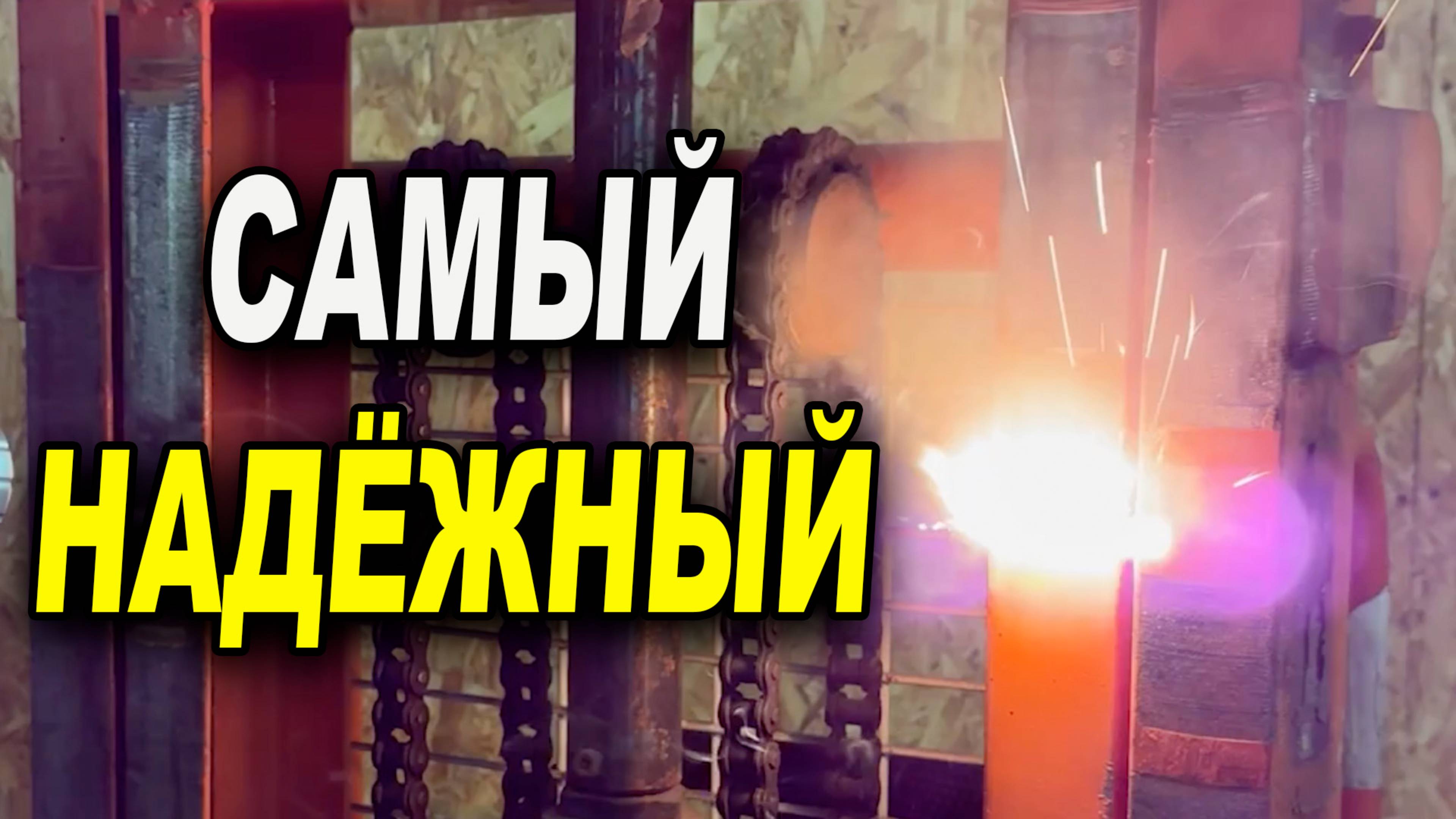 Самый надёжный аппарат лазерной чистки Laser Pro Смоленск