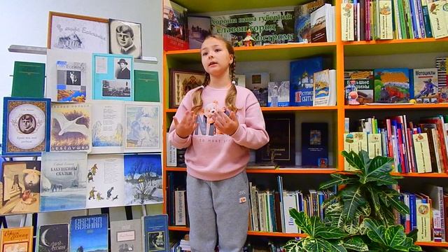 Стихотворение С. Есенина «Береза». Читает М.Агафонова