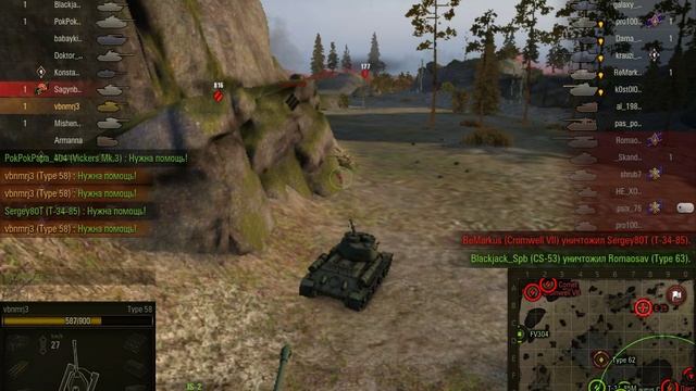 Мир танков т 34 пошел в атаку и набил два фрага.World of tanks крутой бой