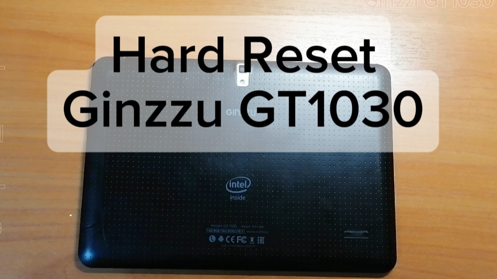 Сброс настроек на Ginzzu TG1030