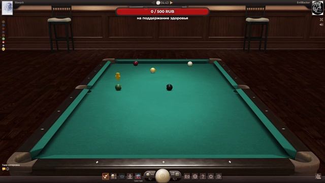 Billiards3D│ПУЛ 9│Играю с другом #21