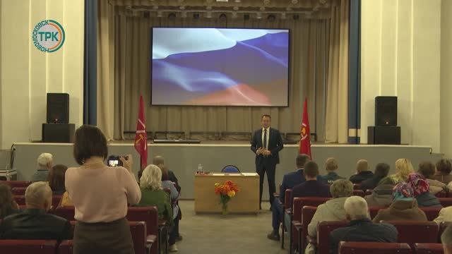 Руслан Бутов встретился с жителями села Гремячее