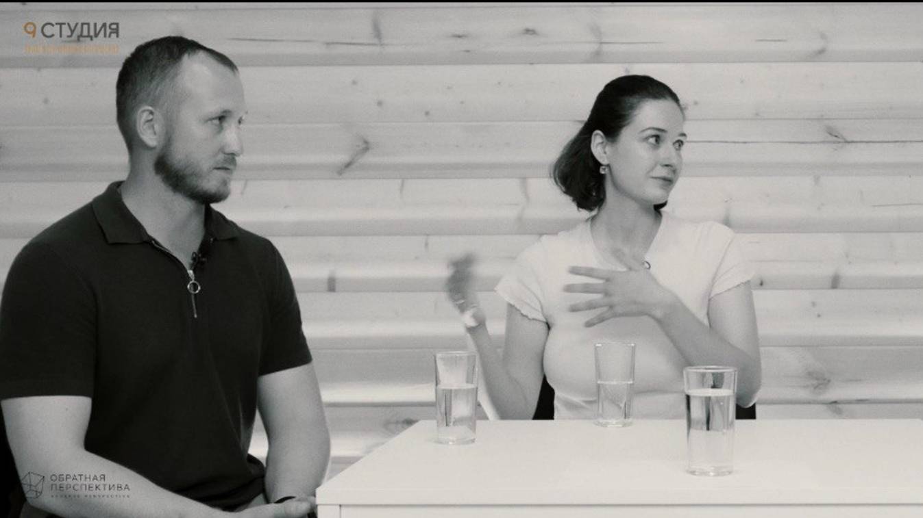 Как найти своего человека?