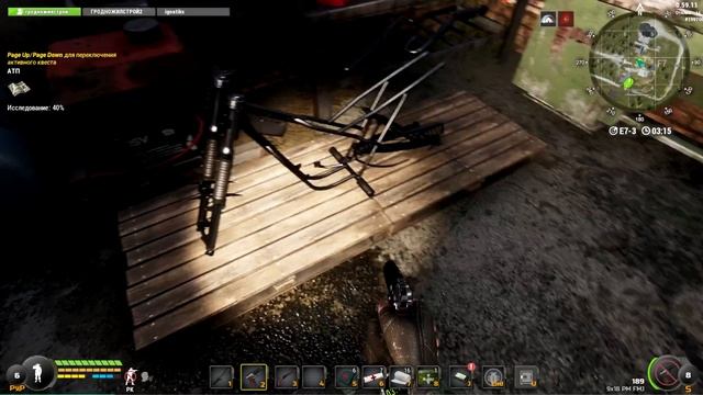 Will To Live Online ранний доступ серия№12