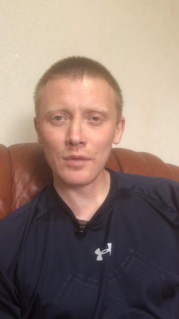 Прихожу в себя - Дмитрий