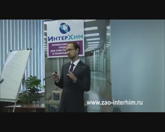 Старый | Обновление полиролей, лаков на полах