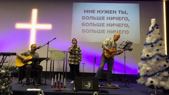 «Прихожу к Тебе, Бог». Исполняет Алексей Шиповский