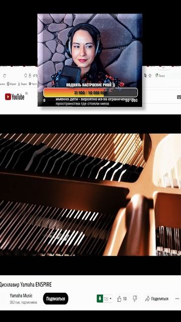 Дисклавир - что это?