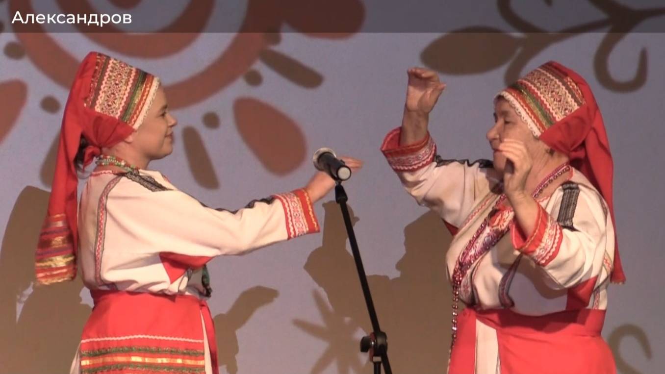 В Александрове прошел праздник финно-угорских народов «Шумбрат»