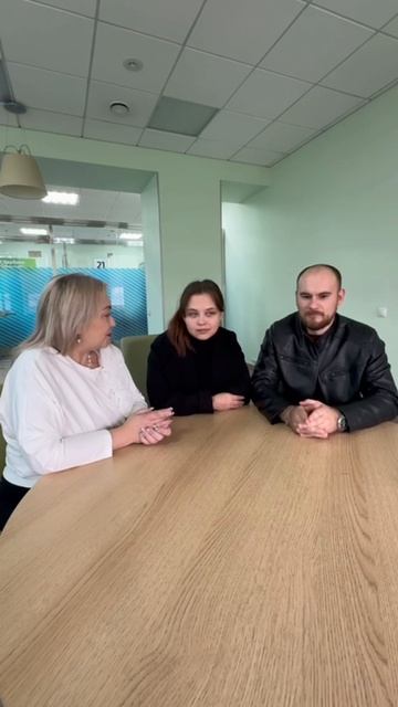 Мнение клиента