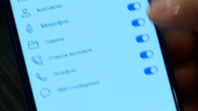 Ваш смартфон в опасность: как распознать взлом?