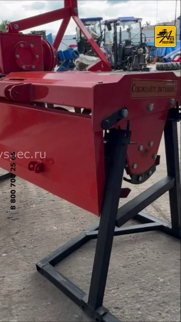 Фреза для обработки земли 1 GQN 160 средний редуктор