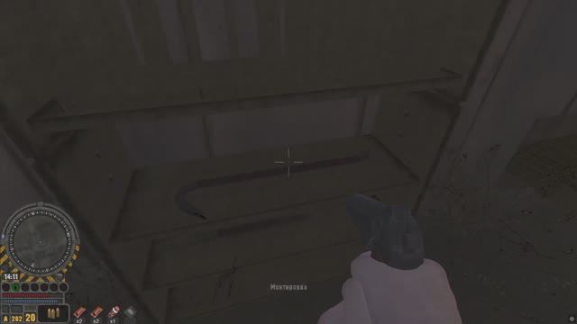 Пробуждение 2055 Где найти Лопату и Монтировку