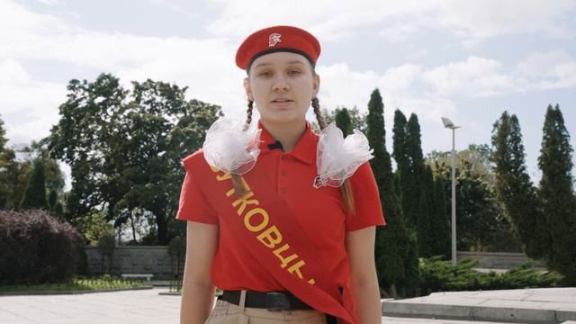 "Бутковцы", лицей №35, г. Калининград - Наш вклад в победу