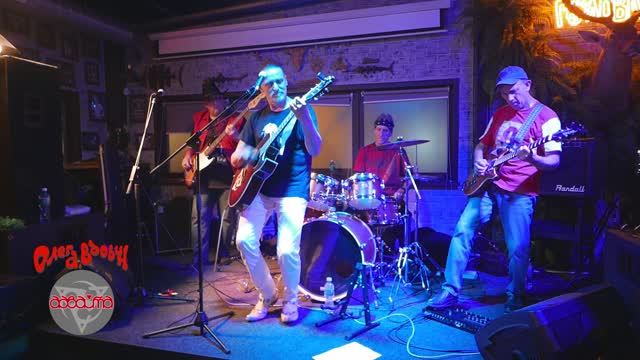 Олег А. Вдовин и группа Адвайта - концерт в рок-баре Внезапная голова (г. Люберцы, 3.09.2025)