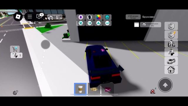 Играю в роблокс карта брукхэвэн уже 2 РАЗ ИГРАЮ ПО (ТЕЛЕФОНУ)