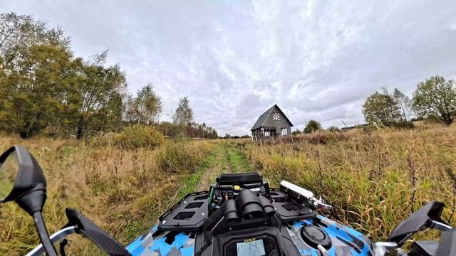 Осеннего настроения от Stels Guepard. Осень - лучший период для квадроцикла!