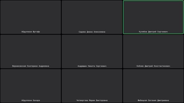 2025-09-30==education=nettech--канальный-уровень