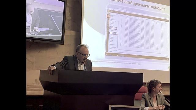 Цифровые двойники как инструмент управления гипермакетами всистеме SODIS