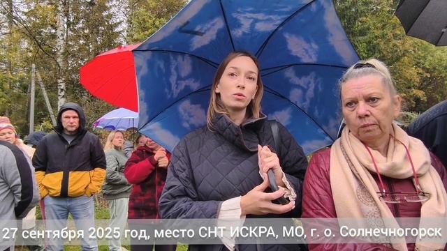 Солнечногорск против застройки: обещания губернатора Воробьёва и голосование депутатов по генплану