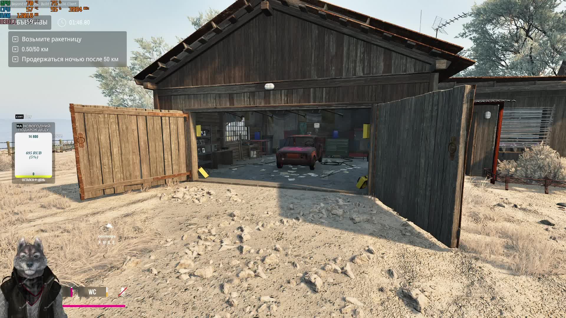 Drive Beyond Horizons / Сбор машины из мусора