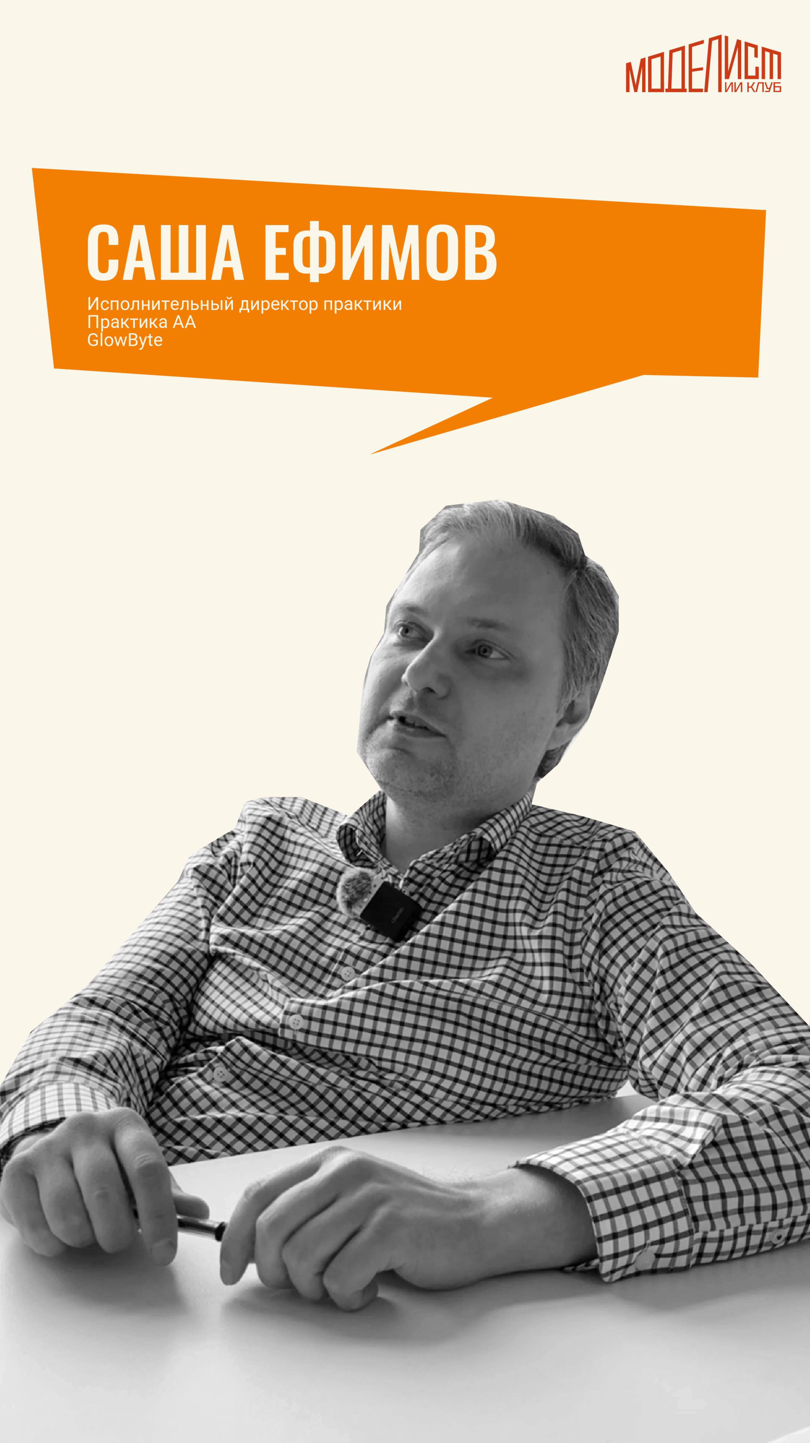 Рубрика "Привет, меня зовут...."