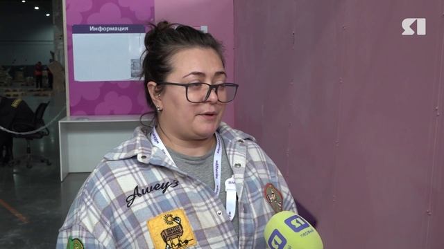 Я о происшествиях от 27.09.2025